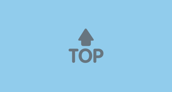 🔝 Flecha Top Emoji on Twitter Twemoji 1.0