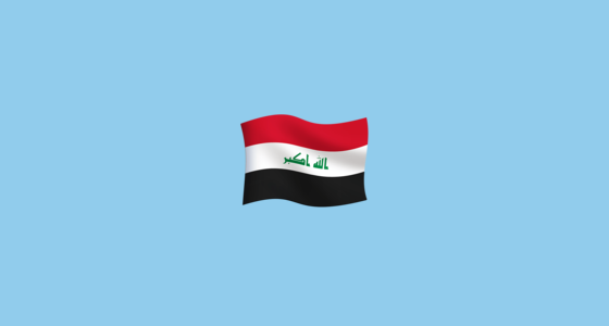 🇮🇶 Bandiera: Iraq Emoji on Twitter Emoji Stickers 13.1