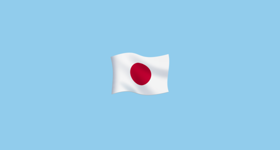 🇯🇵 Bandera: Japón Emoji on Twitter Emoji Stickers 13.1