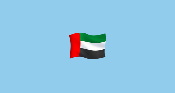 🇦🇪 Flag: United Arab Emirates Emoji on Twitter Emoji Stickers 13.1