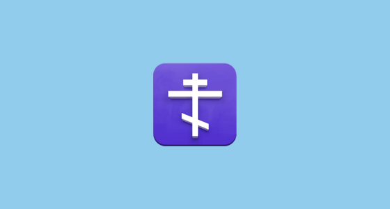 ☦️ Salib Ortodoks Emoji on Twitter Emoji Stickers 13.1