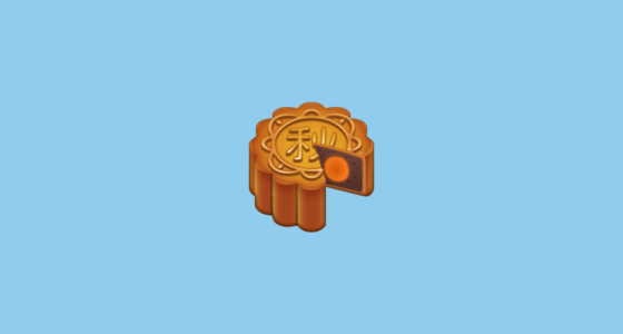 🥮 Moon Cake Emoji on WhatsApp 2.20.206.24