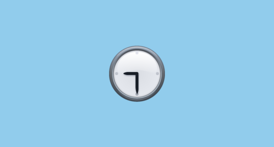 🕤 Half Tien Emoji on WhatsApp 2.21.16.20