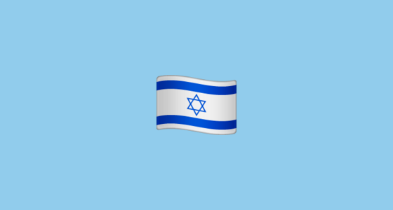 🇮🇱 Flag: Israel Emoji on WhatsApp 2.23.2.72