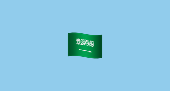 🇸🇦 Flag: Saudi Arabia Emoji on WhatsApp 2.23.2.72