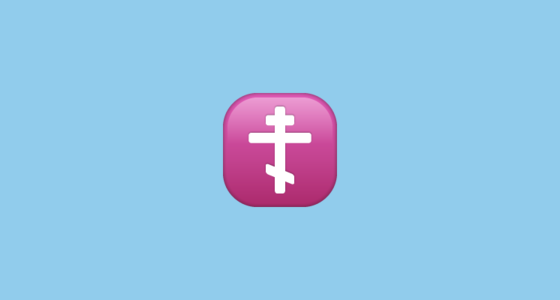 ☦️ Orthodox Cross Emoji on WhatsApp 2.23.2.72