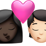 👩🏿‍ ️‍💋‍🧑🏻 Kiss: Woman, Person, Dark Skin Tone, Light Skin Tone on ...