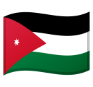 🇯🇴 Bendera: Jordan pada Google Noto Color Emoji Android 11.0