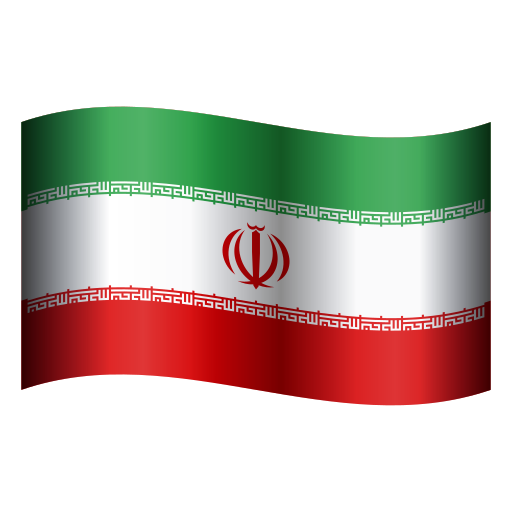  Flag Iran Emoji