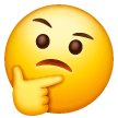 🤔 Thinking Face on Samsung One UI 7.0