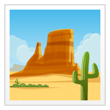 🏜️ Desert Emoji