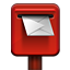 📮 Postbox Emoji