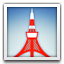 🗼 Tokyo Tower Emoji
