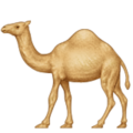 🐪 Dromedary Camel Emoji