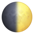 🌓 First Quarter Moon Symbol Emoji