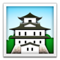 🏯 Japanese Castle Emoji