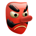 👺 Japanese Goblin Emoji
