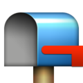 📭 Open Mailbox with Lowered Flag Emoji