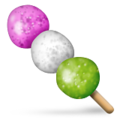 🍡 Dango Emoji