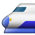 🚅 High-Speed Train with Bullet Nose Emoji