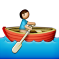 🚣 Rowboat Emoji