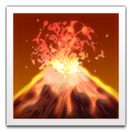 🌋 Volcano Emoji