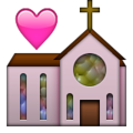 💒 Wedding Emoji