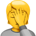 🤦 Face Palm Emoji