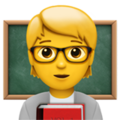 🧑‍🏫 Teacher Emoji