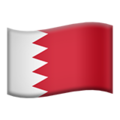 🇧🇭 Flag for Bahrain Emoji