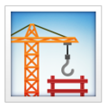 🏗️ Building Construction Emoji