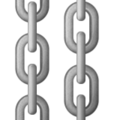 ⛓️ Chains Emoji