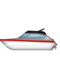 🛥️ Motor Boat Emoji
