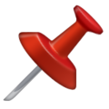 📌 Pushpin Emoji