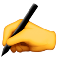 ️ Writing Hand Emoji