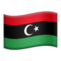 🇱🇾 Flag for Libya Emoji