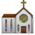 ⛪ Church Emoji