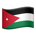 🇯🇴 Flag for Jordan Emoji