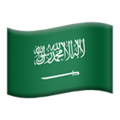 🇸🇦 Flag for Saudi Arabia Emoji