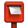 📮 Postbox Emoji