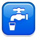 🚰 Potable Water Symbol Emoji