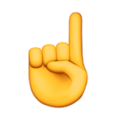 ☝️ White Up Pointing Index Emoji