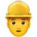 👷 Construction Worker Emoji