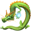 🐉 Dragon Emoji