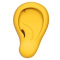 👂 Ear Emoji