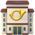 🏤 European Post Office Emoji