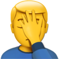 🤦 Face Palm Emoji