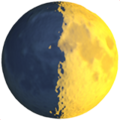 🌓 First Quarter Moon Symbol Emoji