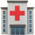 🏥 Hospital Emoji