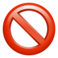 🚫 No Entry Sign Emoji